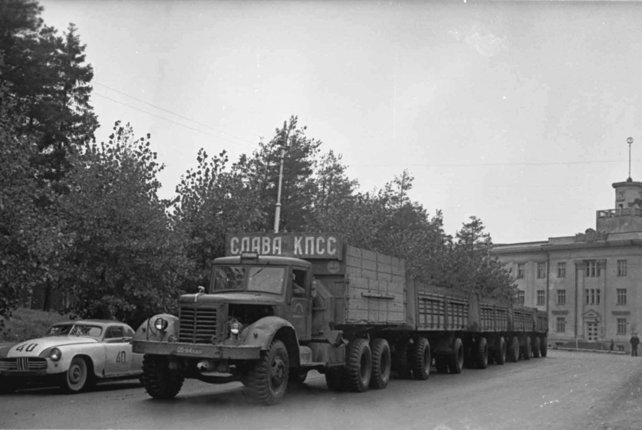 From Russia with love: AVD YAAZ-210 Flatbed 1/43 - Work In Progress ...